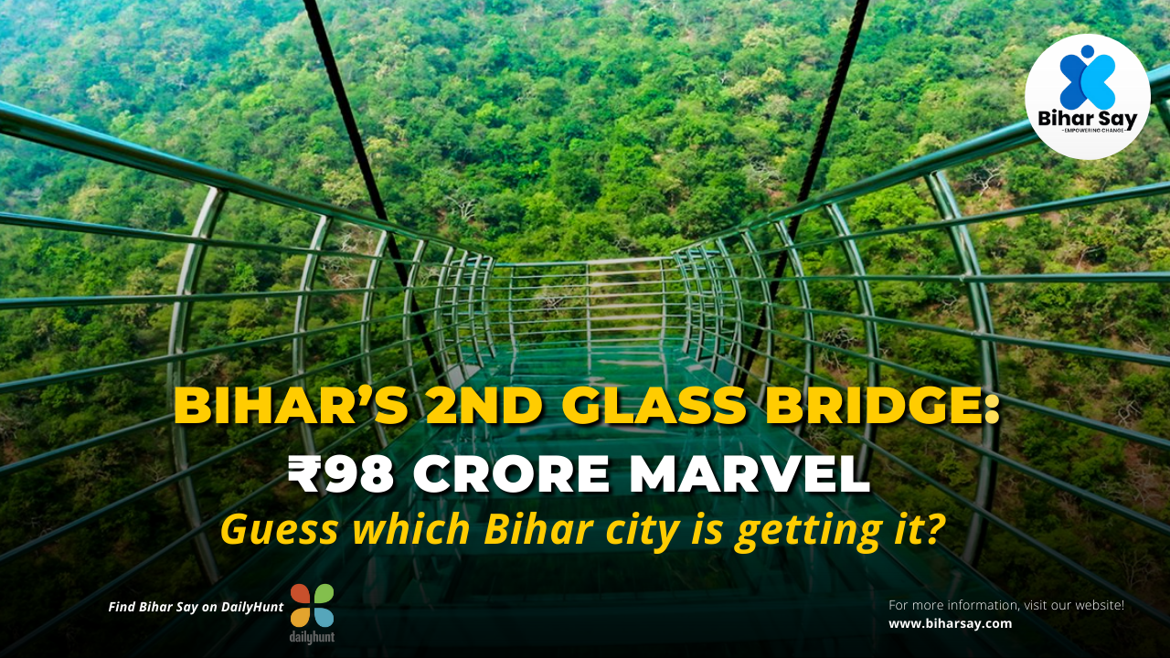 Bihar's 2025 Infrastructure Boom: Major Projects and Investments ...