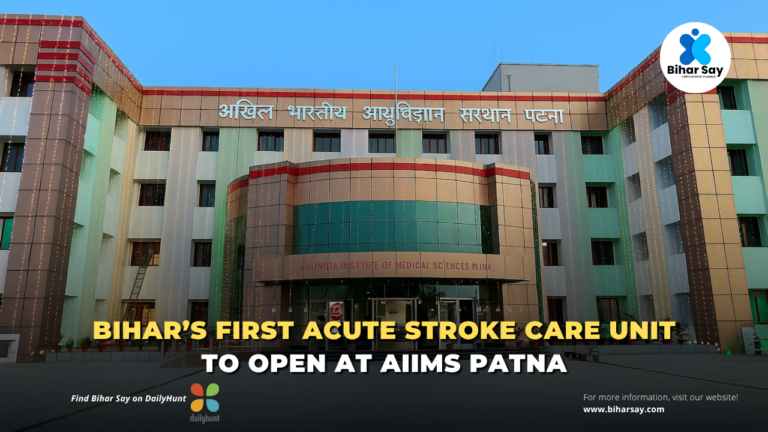 Kaimur Hills – The Next Adventure Hub for Eco-Tourism in Bihar - Bihar Say