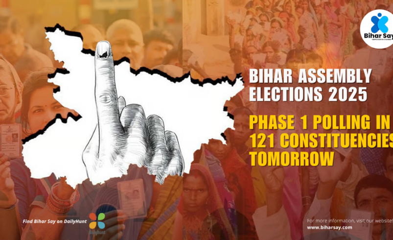 Bihar Sees Highest-Ever Voter Turnout Of 64.66% In Phase 1 - Bihar Say