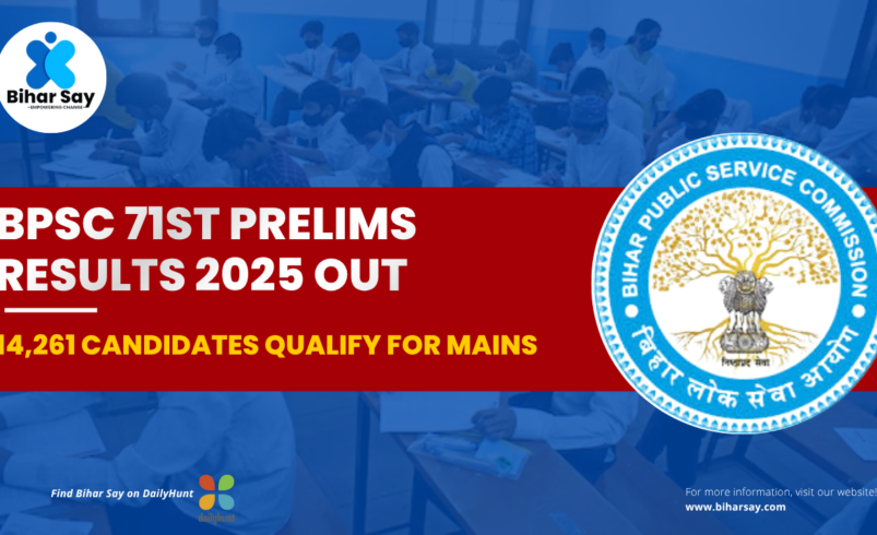 Bihar Cabinet Ministers List 2025 – Names, Parties & Roles Explained ...