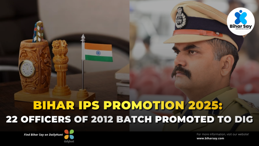 Bihar Farmers: Unmissable Subsidy on Summer Crop Seeds – Find Out How to Apply Before March 5th ...